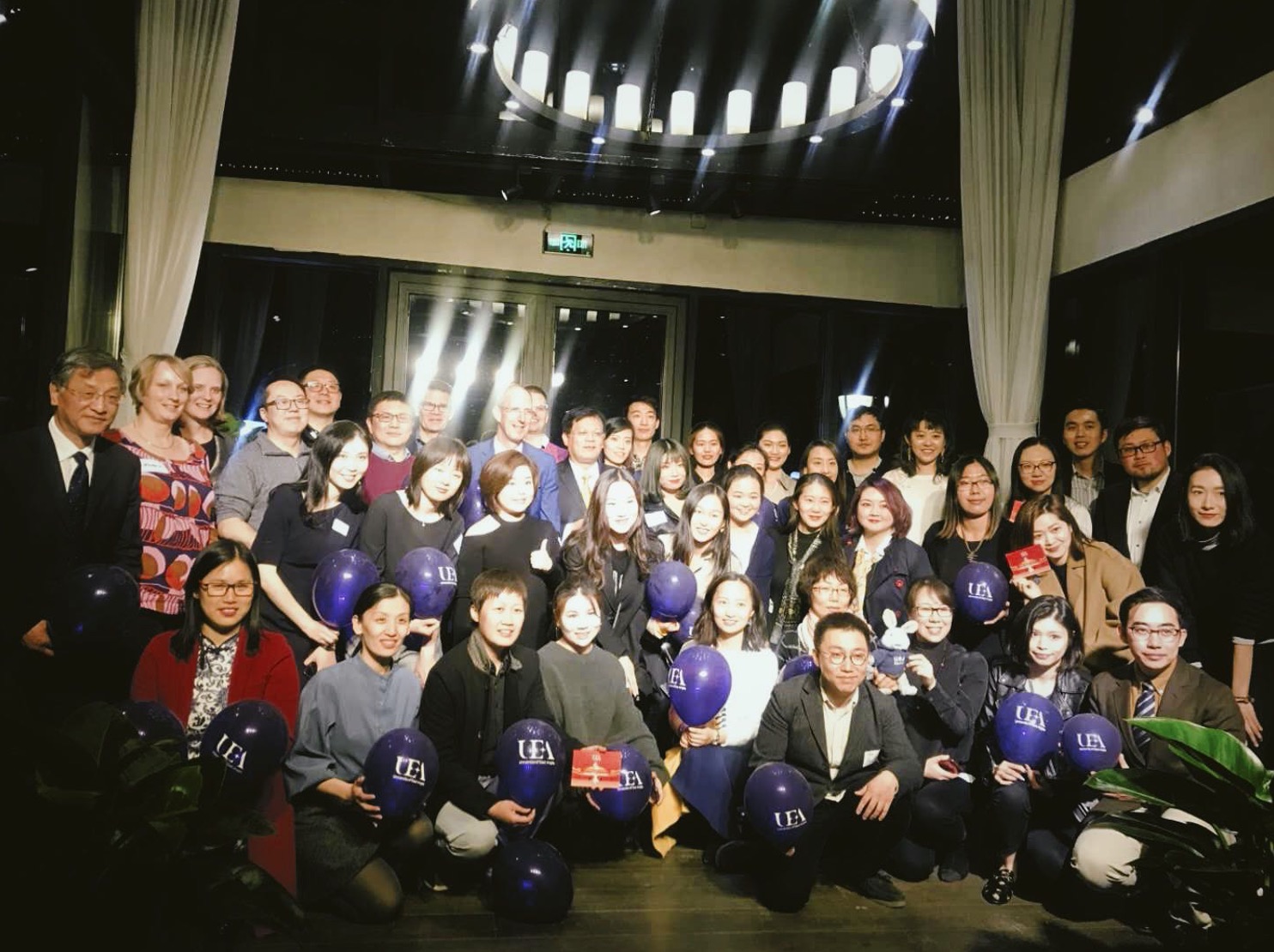 UEA就业指导中心